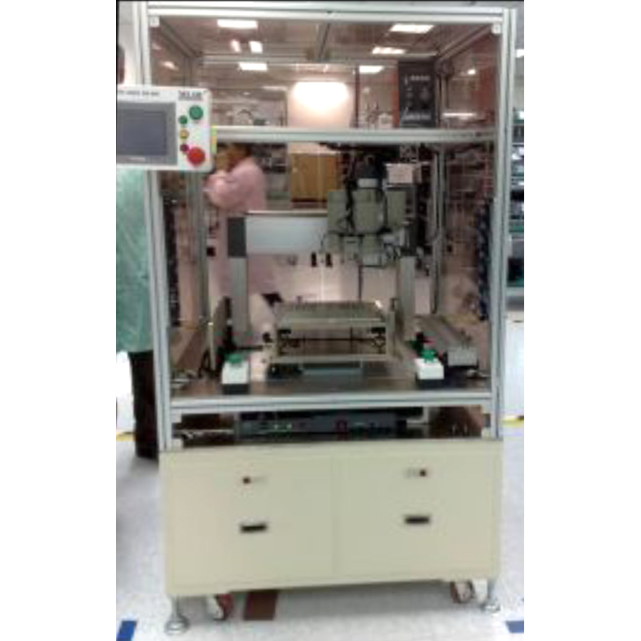 SF Mechatronic - SF Metal