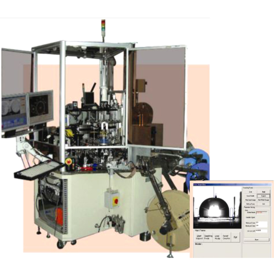 SF Mechatronic - SF Metal
